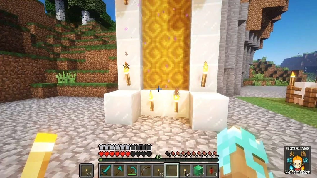 我的世界模组生存6161奇葩相反世界传送门,游戏解说