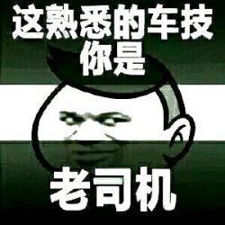 说你所爱 