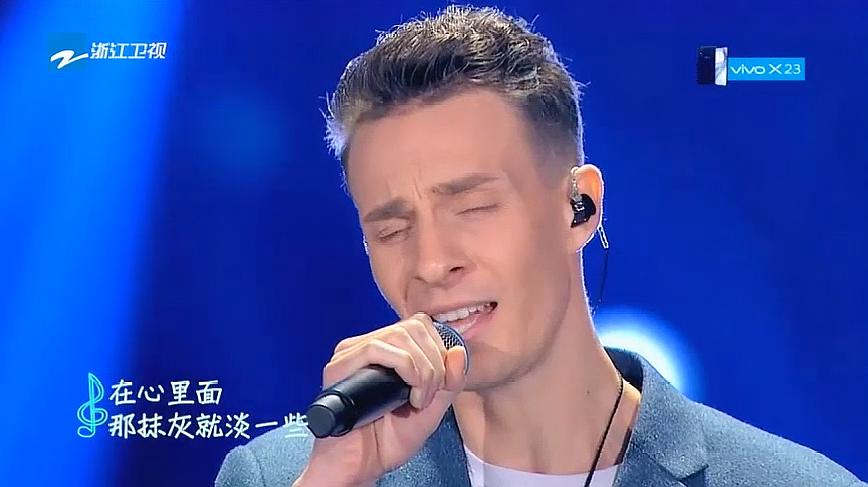 林俊杰的歌被他翻唱,颜值高声又好,心都融化了