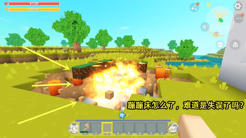迷你世界:蹦蹦床陷阱,果果怎么样都没想到吧,让她平时欺负我