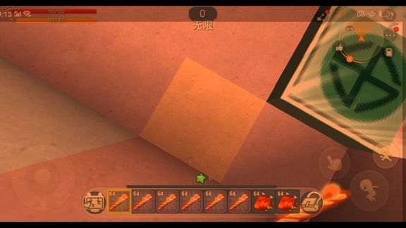 奶茶~开始主播之路。想要和我一起玩的话,可以私信问我迷你号