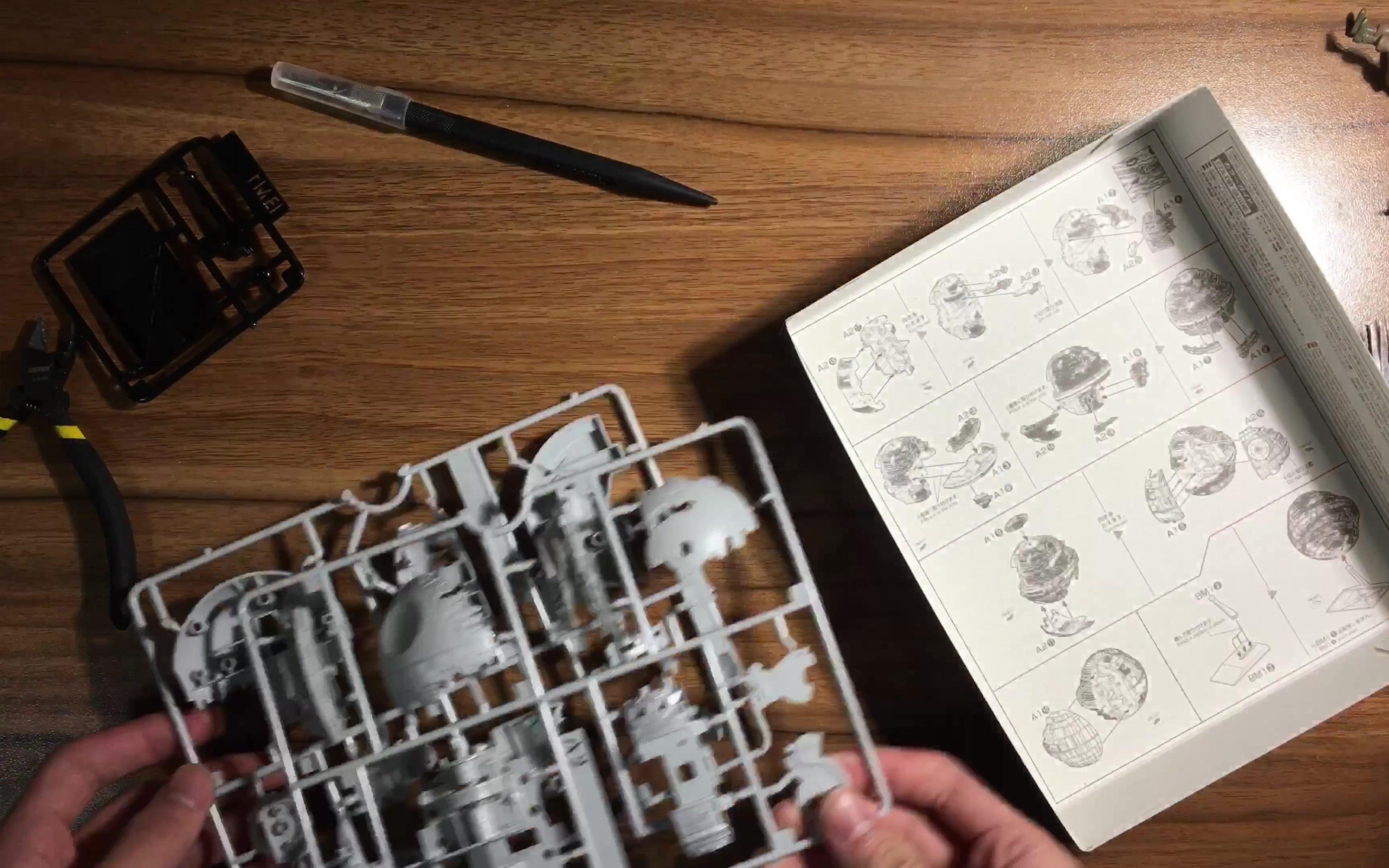 鸟爷的模型第1期【万代】1:270万死星 制作