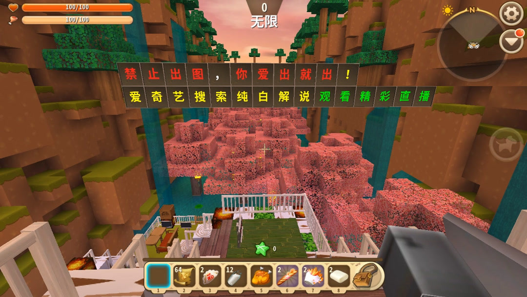 迷你世界:林涧跑酷半仙心态爆炸直接拿出杀手锏瞬间通关