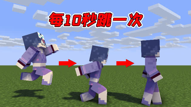 我的世界极限生存:MC10秒才能跳一次,开局就获得了钻石