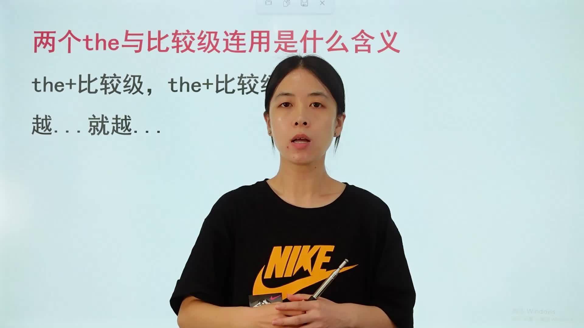 两个the与比较级连用是什么含义,学霸都是这样学的