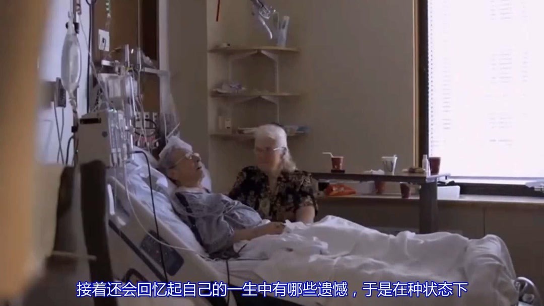 为什么很多老人去世前,会难以控制的胡言乱语?专家说出了真相