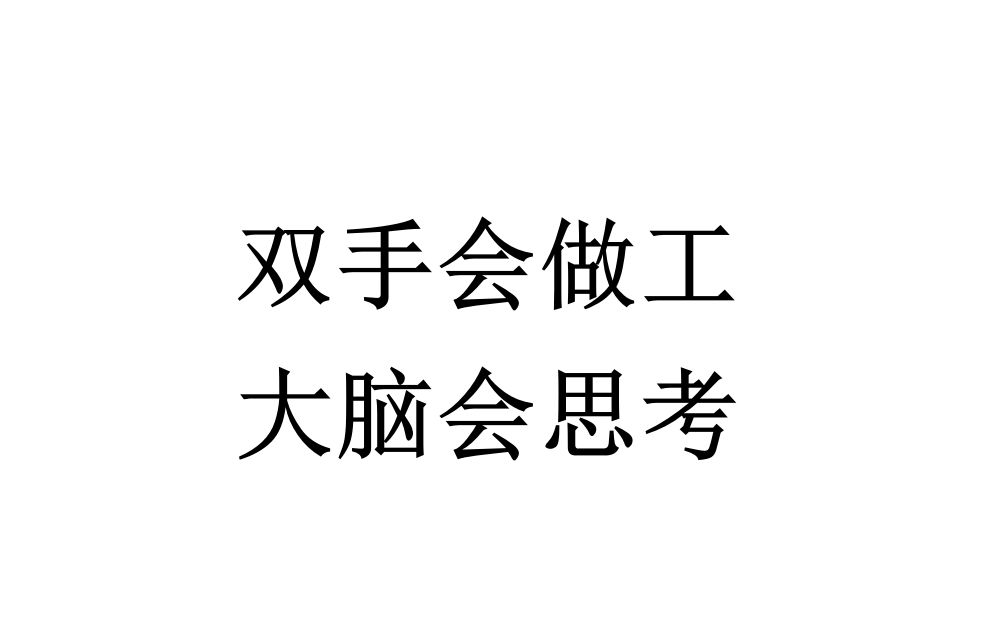 信号实验:连续系统的时域分析