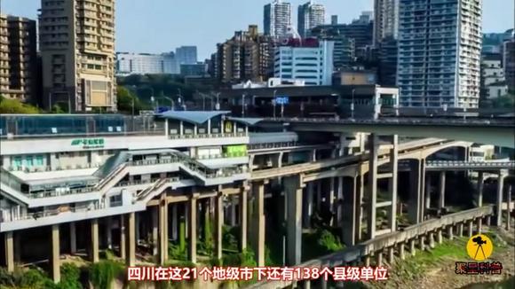 中国车牌字母最多的2个省份,直接从A排到了Z,你能猜对吗?