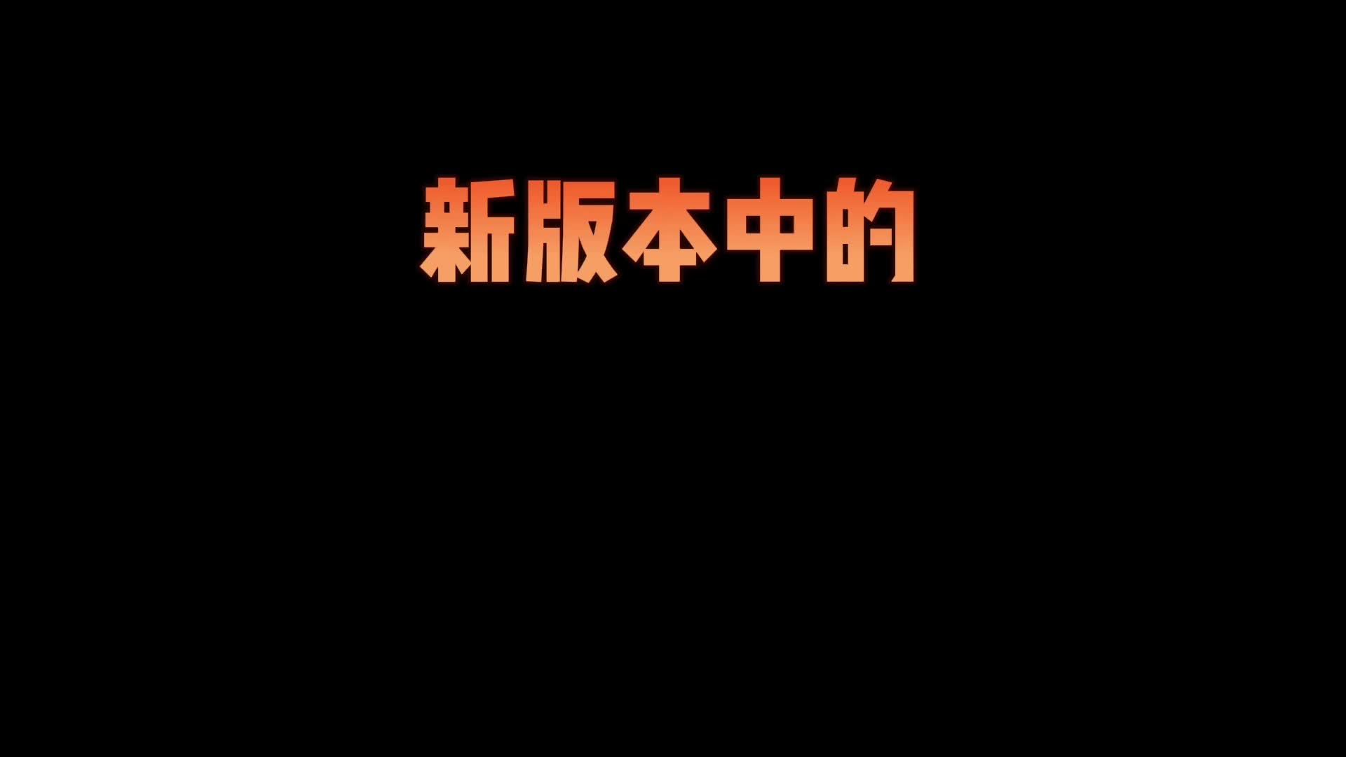 迷你世界新版冷知识!雨林藏着一个村庄,还有雨林商人?