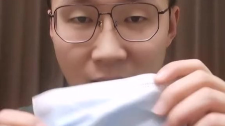 生活小妙招,一次性口罩的正确佩戴。