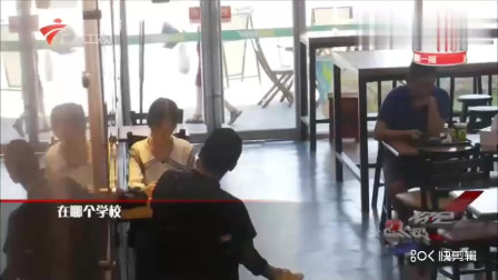 美女大学生遇到陌生男子以摄影为由行骗,旁边小哥上去跟男子对峙