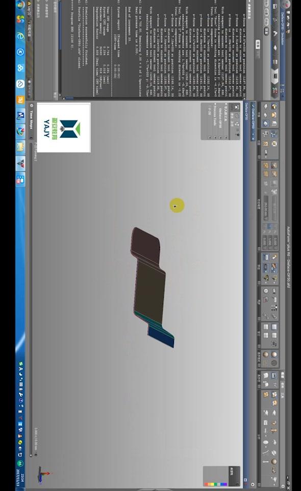 精品:CAE(autoform R6)针对向上向下成型工艺分析,模具设计必备技能