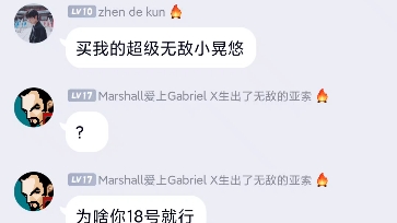 steam案例病情交流会