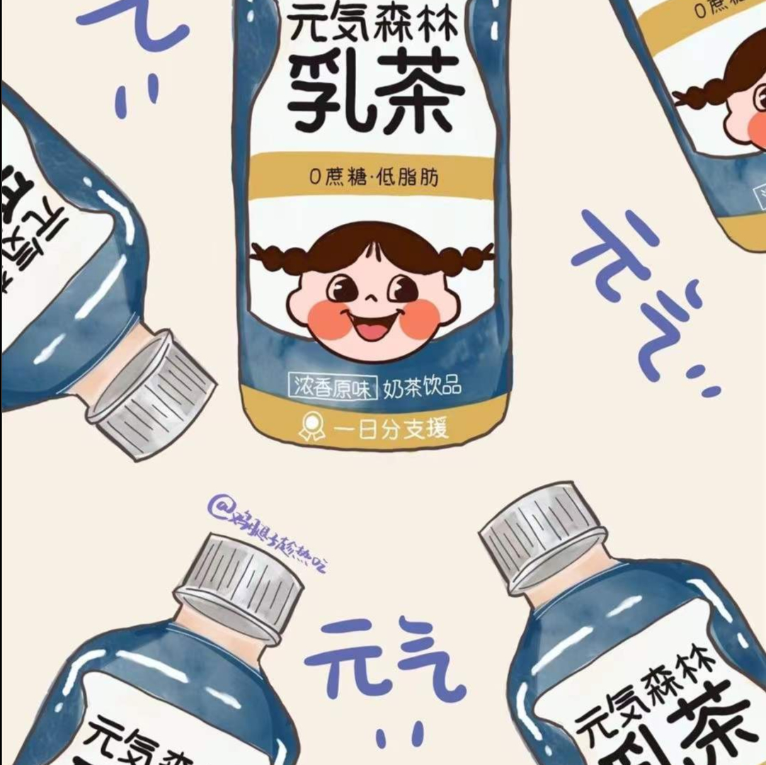 了解就业去向 