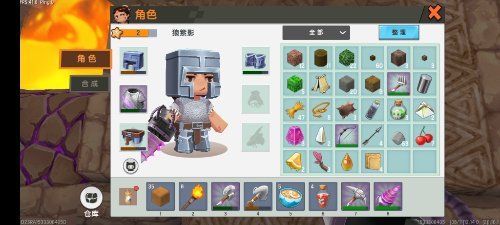 迷你世界沙漠版本冒险模式15 探索沙漠地下遗迹