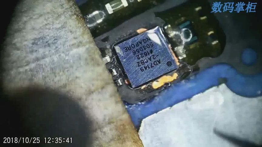 小芯片引起的iphone7指纹突然不能用,别怕,没什么大问题