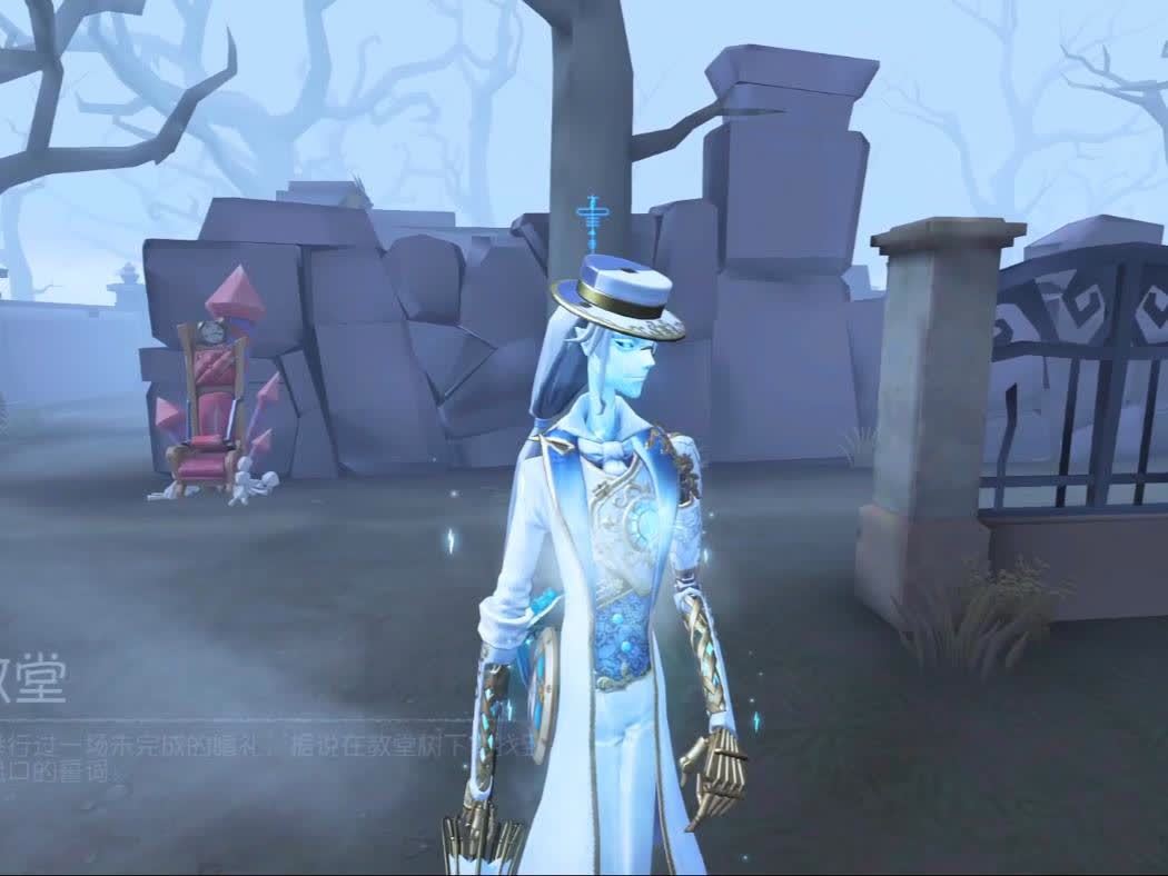 第五人格:宿伞入门教学,适合四阶以下观看! #第五人格