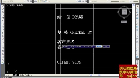 3dmax家具建模视频教程谷建室内设计视频