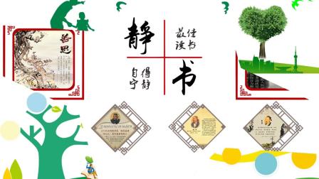请淘宝收索最新校园文化设计素材方案中小学大学模版墙体cdr雕刻源...