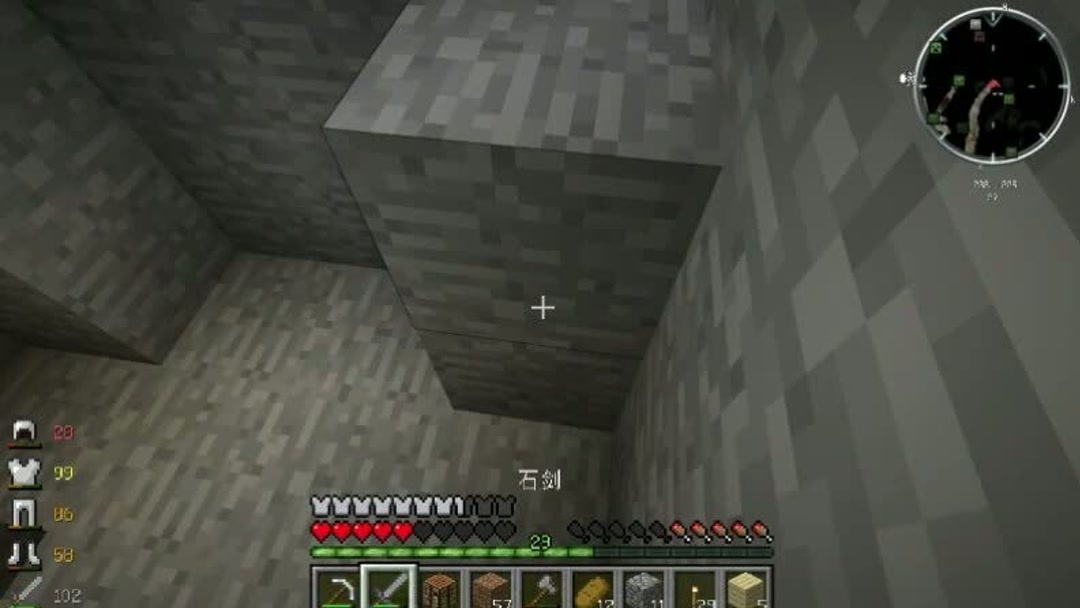 才哥解说《MC我的世界》探险回来的标记指向回家下