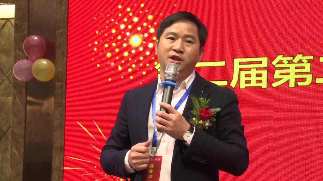 广州市江西吉安商会年会视频B