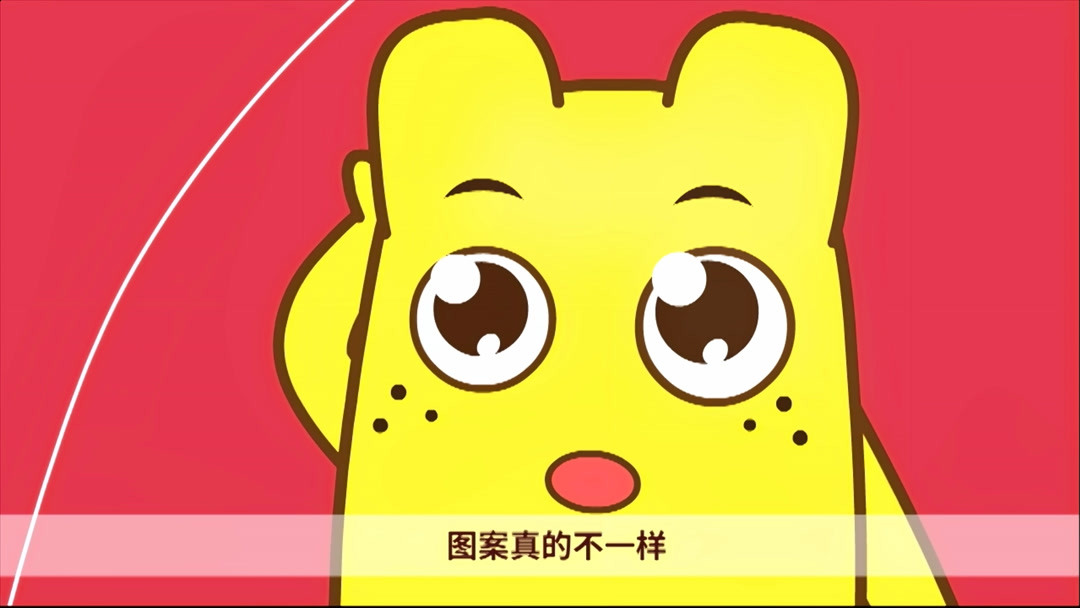 咕力咕力:跑步运动,跑步需要注意哪些安全呢,宝宝运动健康动画