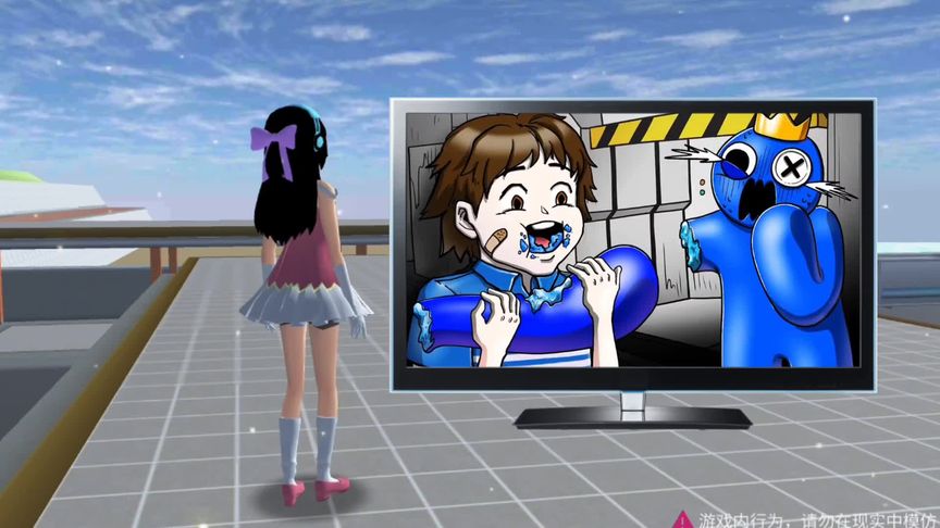 #樱花校园模拟器 #学生党 #动漫