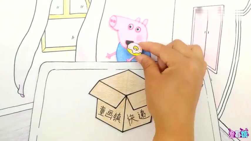 手绘定格动画:乔治网上买了好多盲盒,最后一个拆出了恐龙!