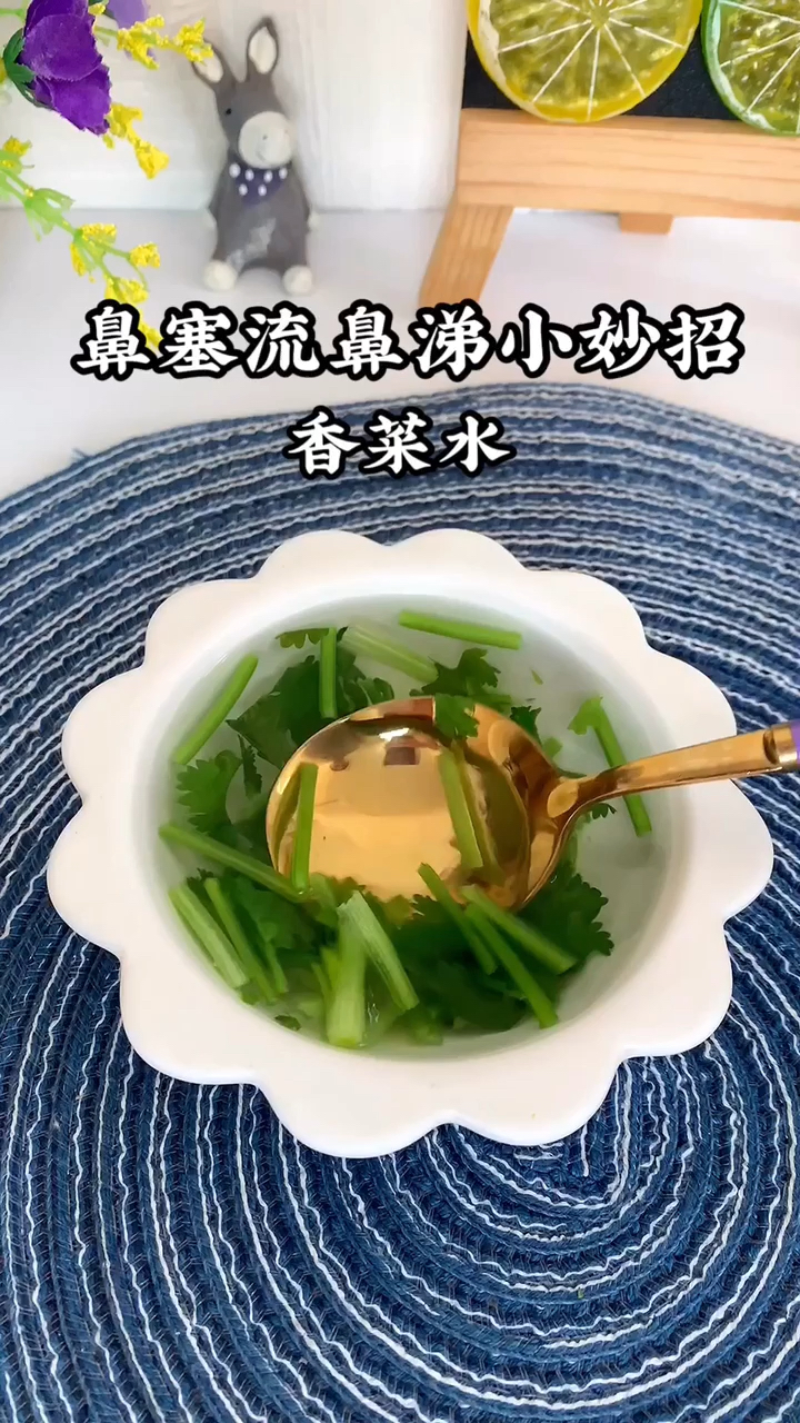 宝宝感冒鼻塞流鼻涕这样做,亲测有效