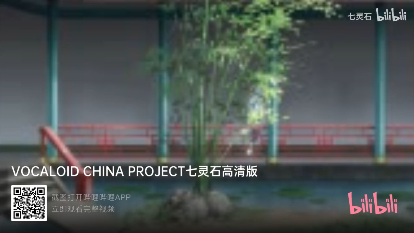 [绘梦者]天依战队动画