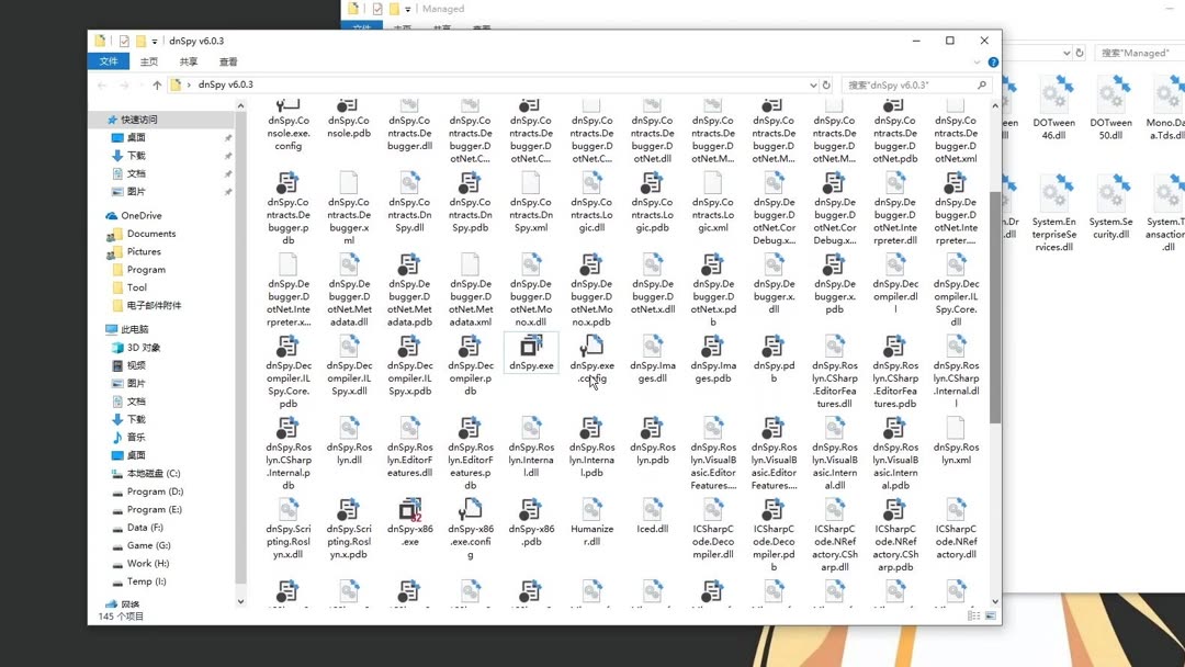 简易steam的unity游戏破解