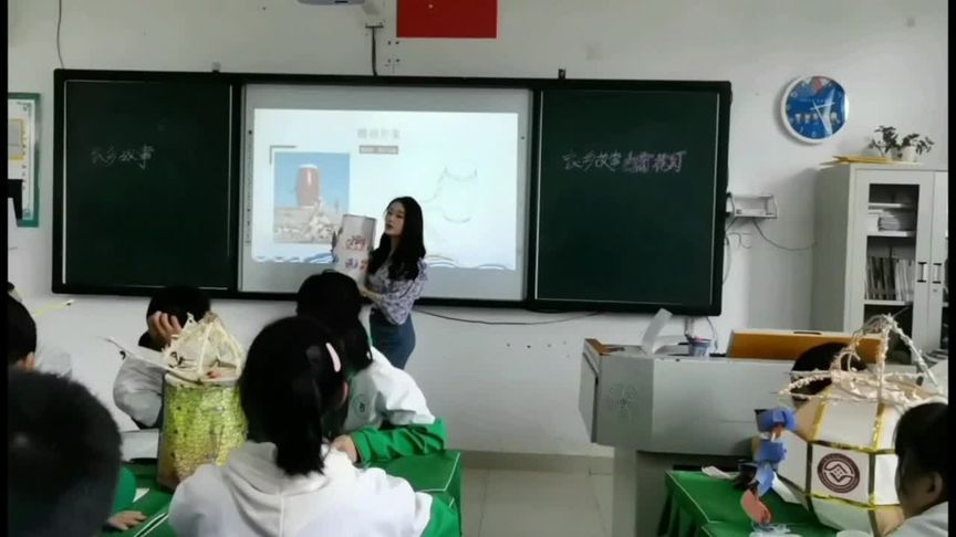 课堂录制下来才能看出自己的问题。我需要学习与突破#课堂实录