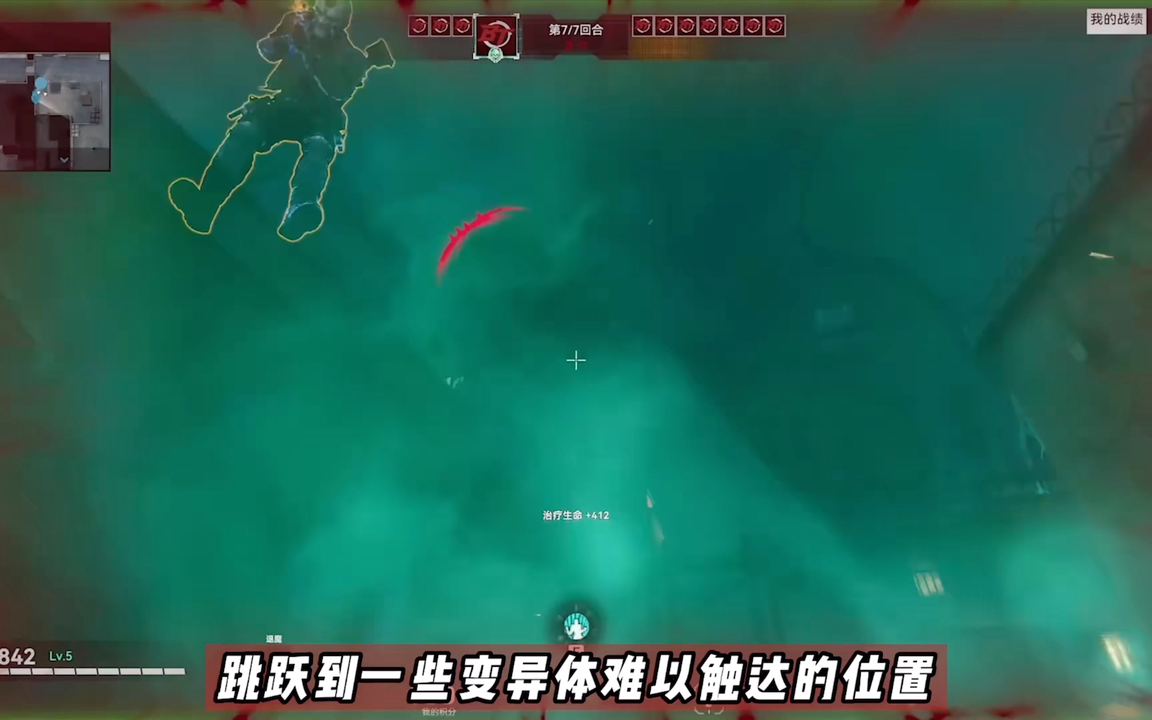 生死狙击2变异模式 枪械是我最喜欢的点