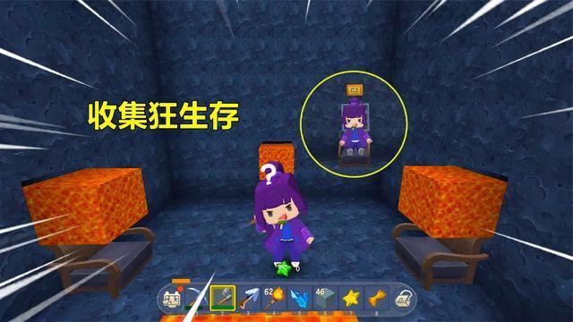 迷你世界:上帝随机指令,收集慢进入作死区域,体验地刺岩浆椅子
