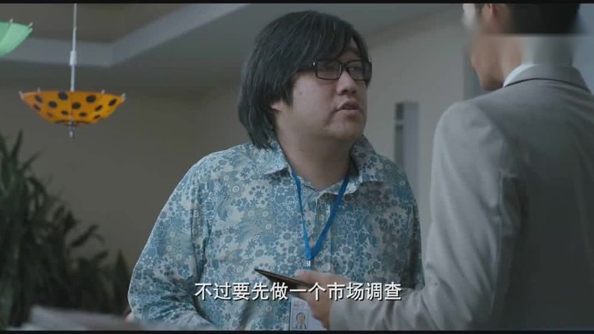 男子到厕所拍照取景被保安抓 还遇上土豪前女友!