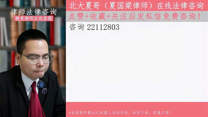 网购支付500元定金余款货到付款收货后发现严重质量问题该怎么办