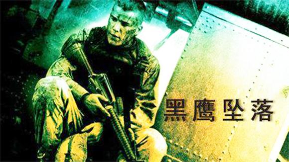 看过《红海行动》你看过这部电影吗