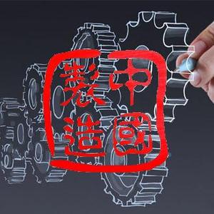 数控激光设备圈 