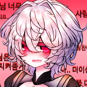 游四海的同志-剑墨子 