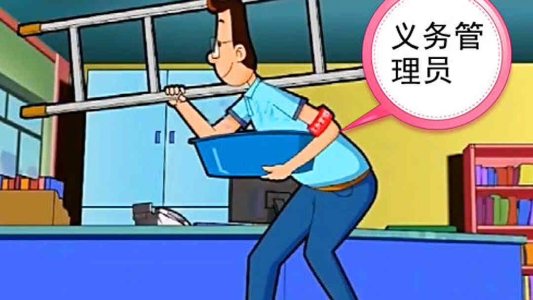 小头爸爸在图书馆做义务管理员 早教游戏