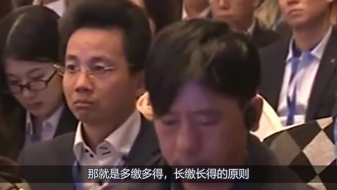 养老金再次迎来"巨大涨幅"!按"工龄"计算养老金