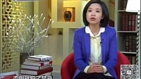 高中语文必修3《交际中的语言运用》福建省【何贞仪】(2014年全国一...