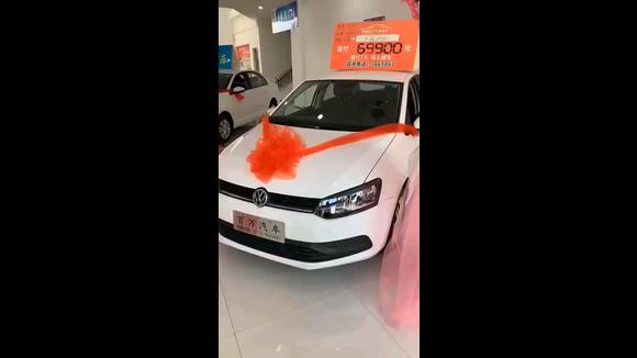 自动挡polo,4S店着急开票,赔钱卖!指导价91900,优惠24000