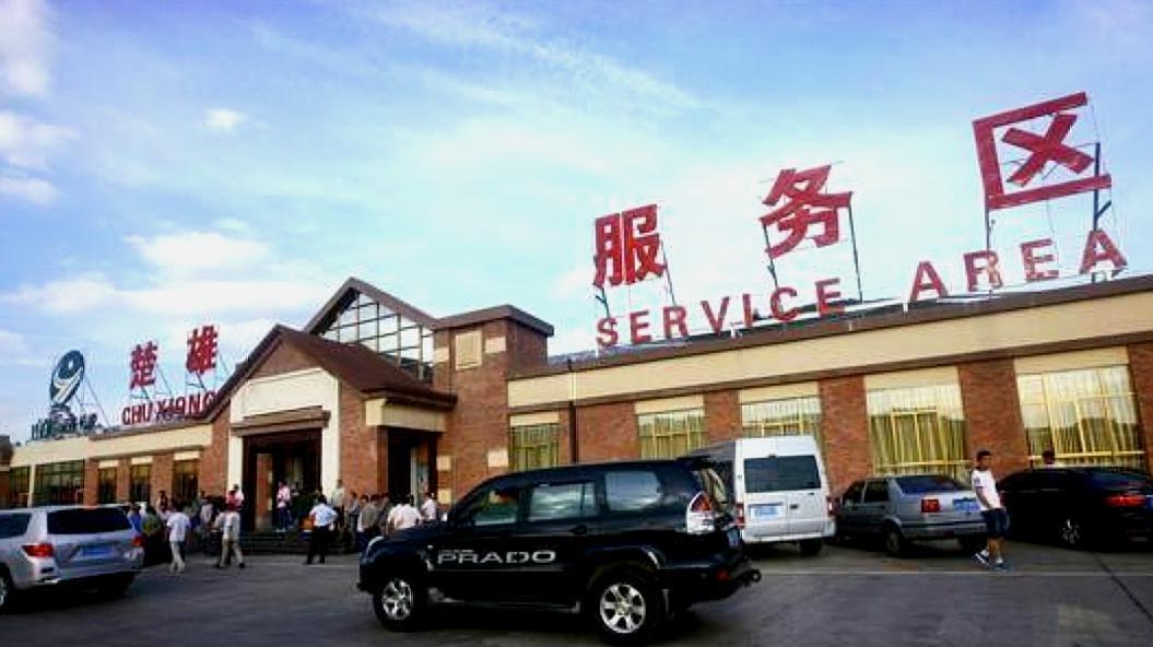 为啥老司机常说,跑高速切勿连续过3个服务区?原来是有讲究!