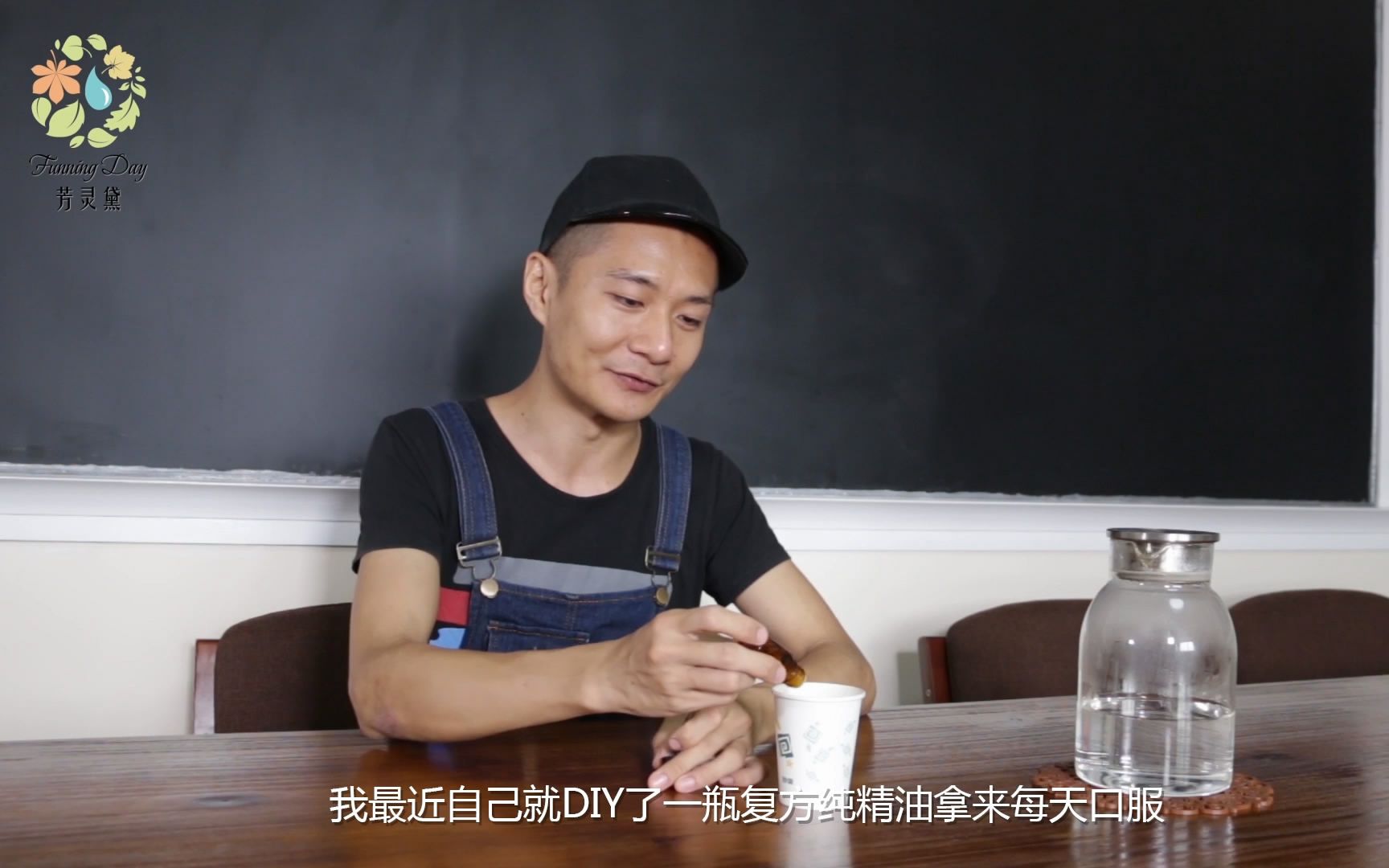 精油可以口服吗?