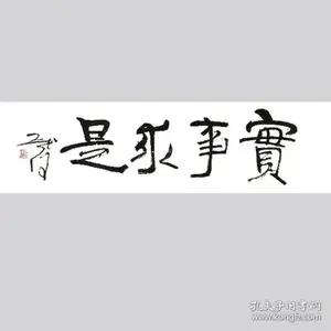 星熠观察V 