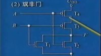 电脑维修电路基础 电脑电源维修