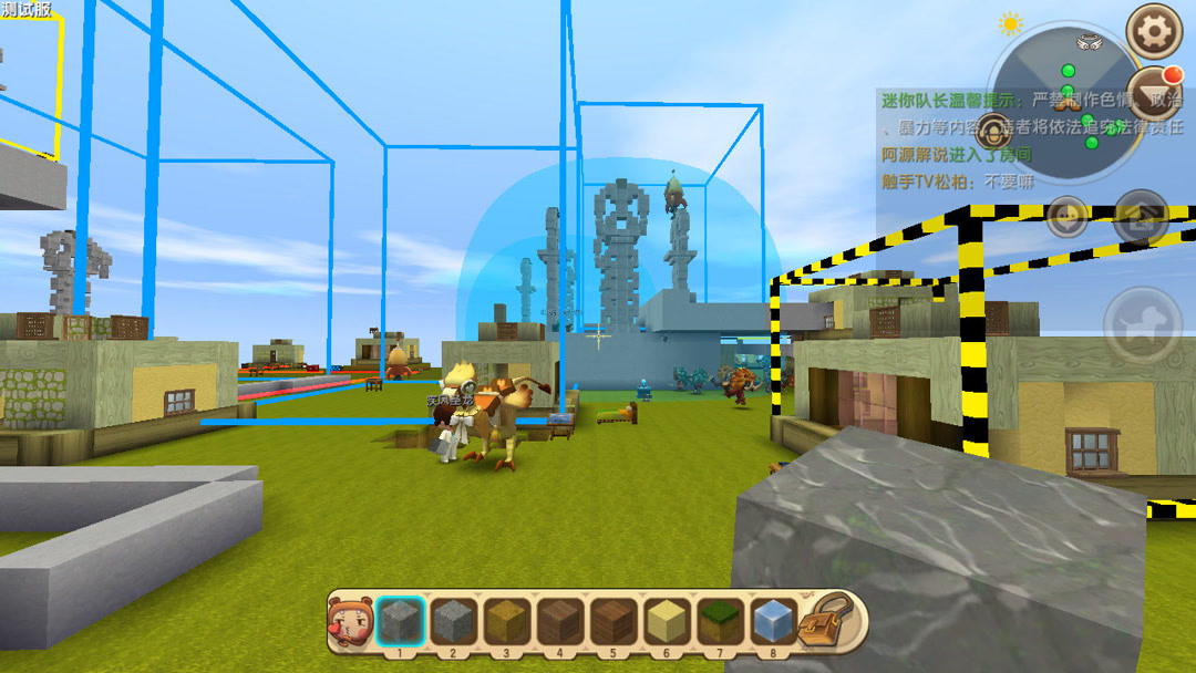 迷你世界:新版建筑蓝图用法教学,建造家园只需一秒钟,真好