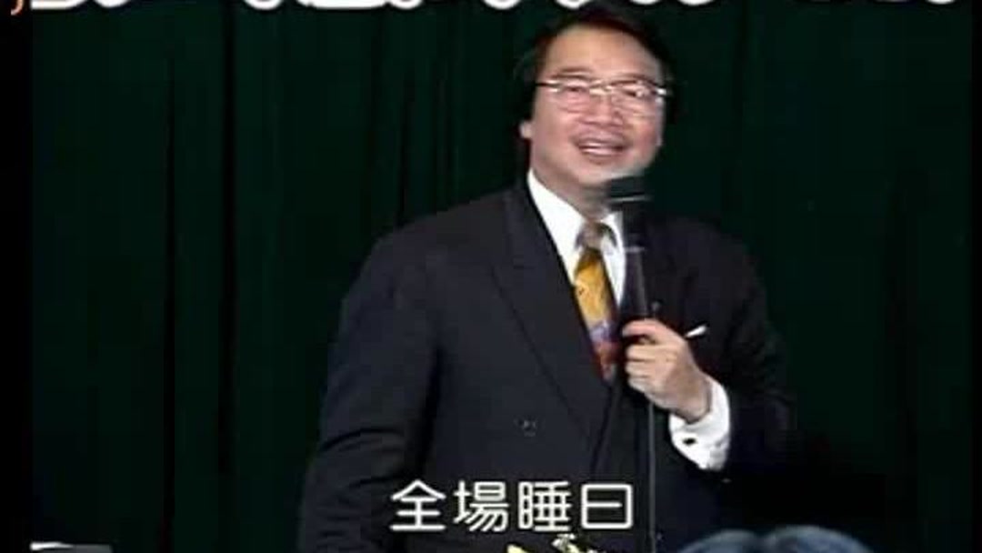 张锦贵如何提升服务品质与竞争力 最新张锦贵时间管理?