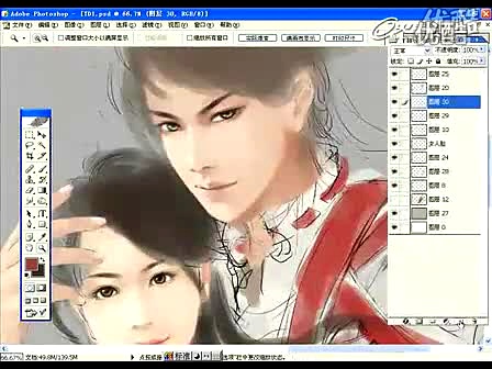 ...插画毕业设计动画毕业生设计出售FLASH代做出售MAYA代做动画出售